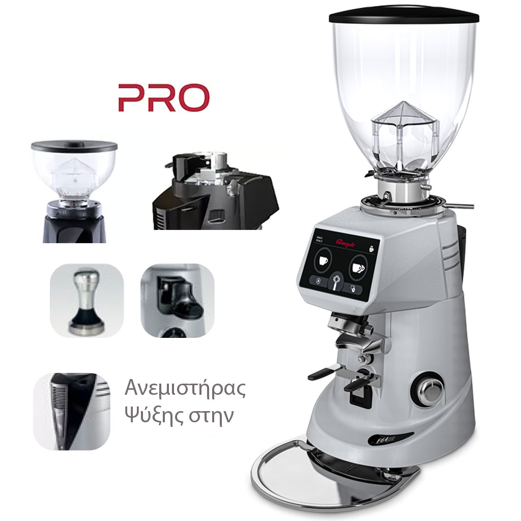 Mύλος άλεσης Fiorenzato F64 EVO PRO | EspressoΤεχνική
